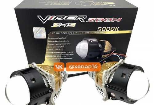 Bi LED линзы ViperZoom Z15 3 дюйма, 2шт