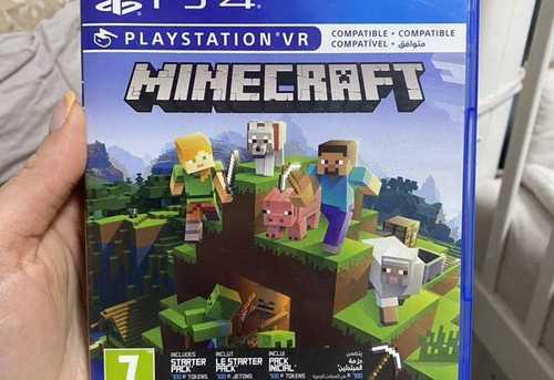 Minecraft ps4