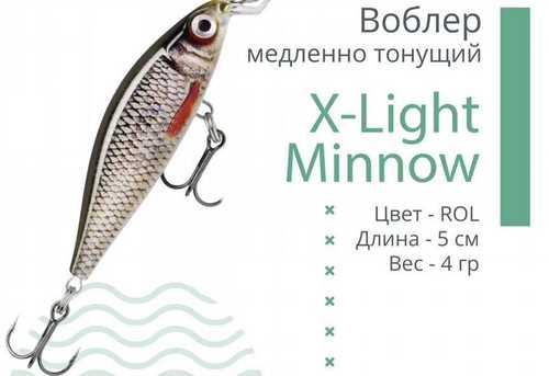 Воблер rapala X-Light Minnow 05, 0.6-0.9м,5см,4гр