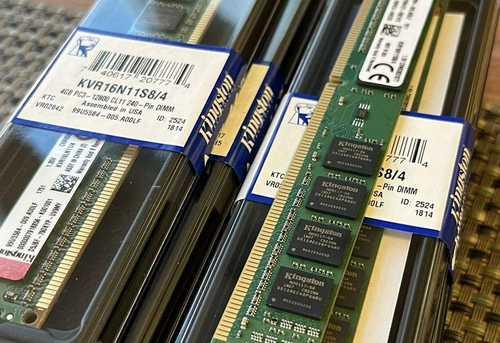 Оперативная память ddr3 4 gb kingston