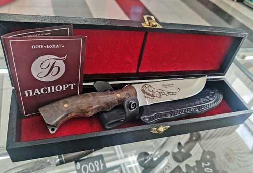 Нож Кизляр