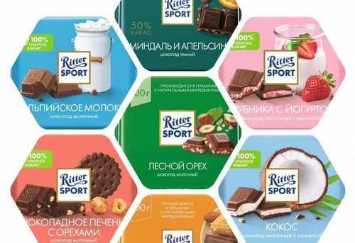 Шоколад Ritter sport 100г / 12 вкусов (фото 2)