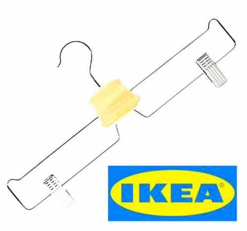 Вешалки плечики IKEA