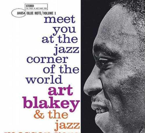 Виниловая пластинка Art Blakey, Meet You AT the Ja