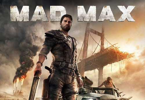 Mad Max / Безумный Макс PS4 & PS5