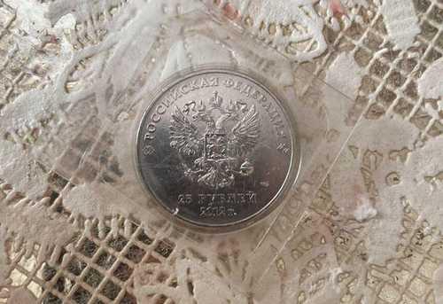 Юбилейные монеты сочи 2014