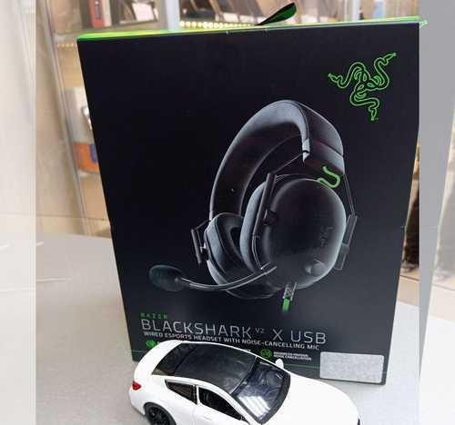 Razer Blackshark V2 X USB