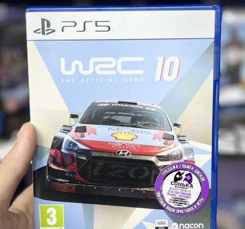 WRC 10 PS5