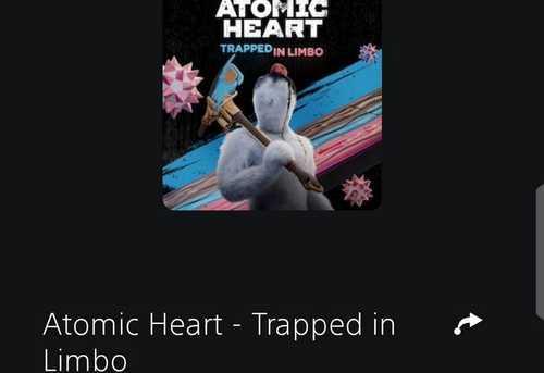 Atomic heart DLC - trapped IN limbo PS4/PS5 xbox