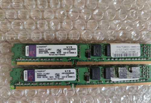 Оперативная память ddr3 8 gb 1333