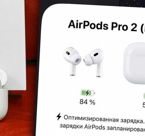 Airpods pro 2 / type c - гарантия