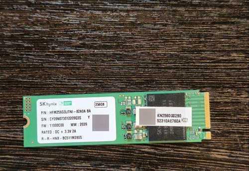 Ssd m2 nvme 256gb hynix