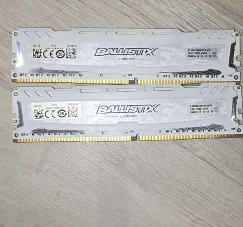 Оперативная память ddr4 16gb 2x8 2666 micron