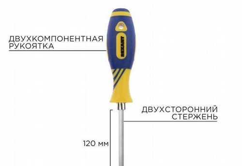 Отвертка комбинированная двухсторонний стержень 12