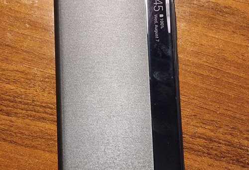 Чехол Samsung SMART Clear View Cover Note 20