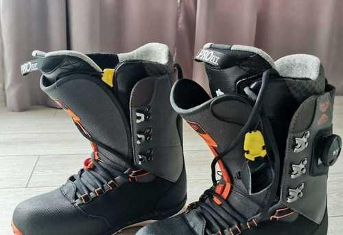 Ботинки для сноуборда rome SDS bodega hybrid BOA