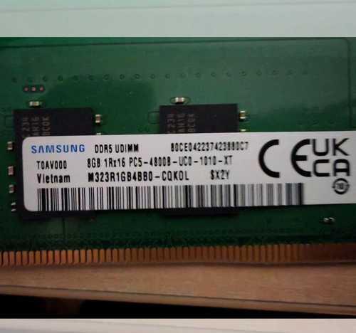 Оперативная память DDR5 Samsung 16 GB