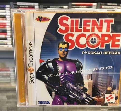 Silent Scope для Sega Dreamcast Игры, есть обмен