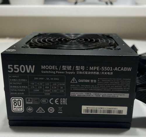 Блок питания cooler master mwe 550 w white