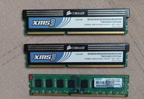 Оперативная память Corsair ddr3 1333