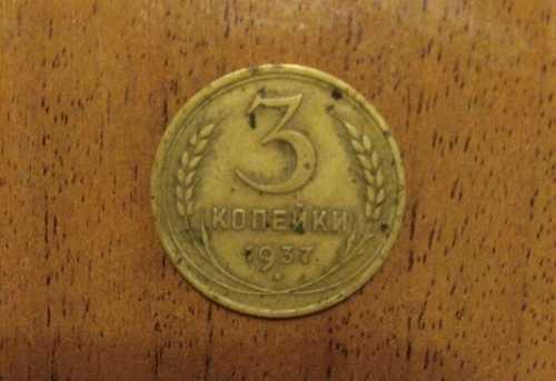 Советские монеты СССР где можно продать