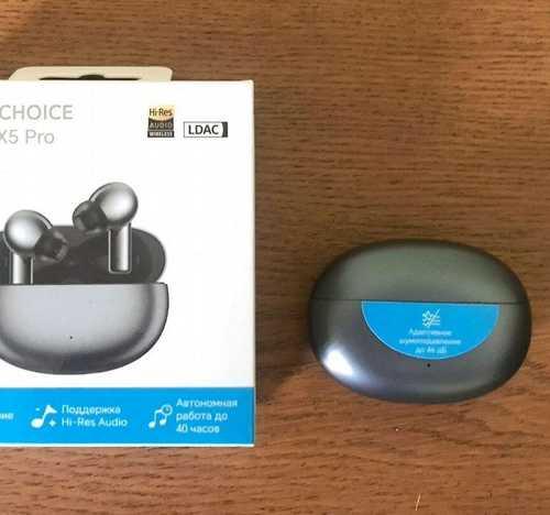 Беспроводные наушники honor choice Earbuds X5 Pro