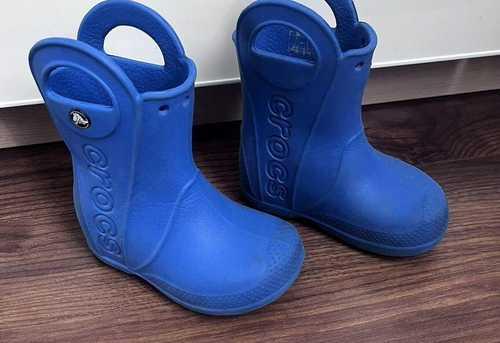 Сапожки crocs c 7