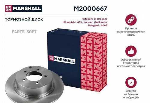 Marshall M2000667 Тормозной диск задн. Citroen C-C