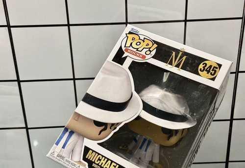 Funko pop michael jackson