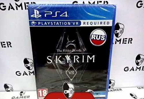 The elder scrolls v skyrim VR ps4