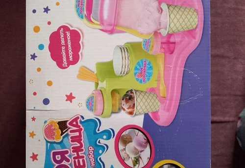 Детский игровой набор мороженица