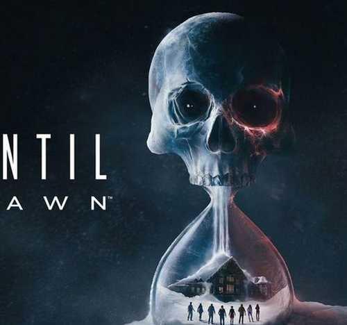 Until Dawn Remake PS5