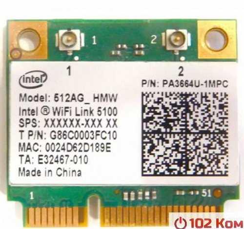 Модуль Wi-Fi mini-PCI-e intel 512AG HMW