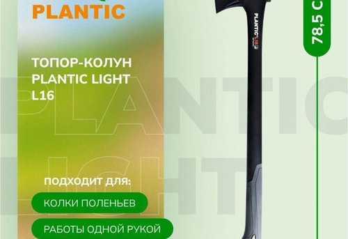 Топор-колун Plantic Light L