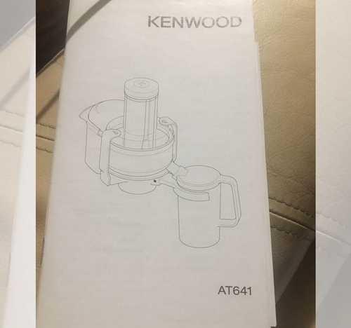 Соковыжималка Kenwood