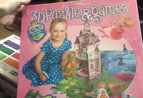 Настольная игра для детей 3d puzzle