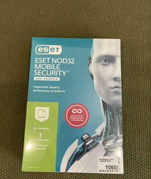 Eset NOD32 mobile security