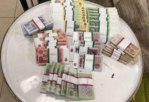 Набор из советских денег (50 пачек)
