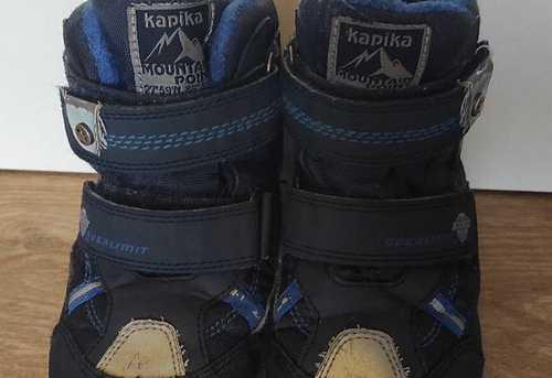 Зимние ботинки kapika 27