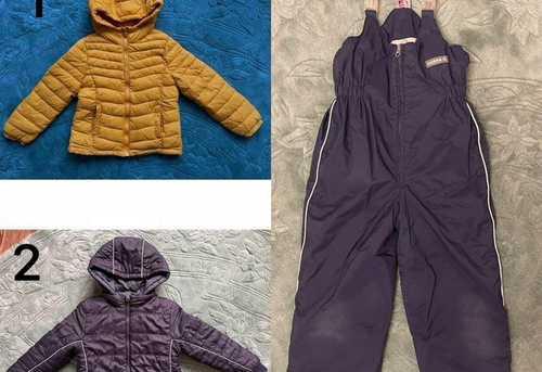 Детская зимняя куртка/полукомбинезон 6-7 лет