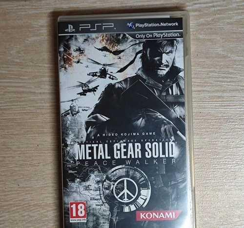 Metal gear solid psp