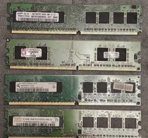 Оперативная память DDR2