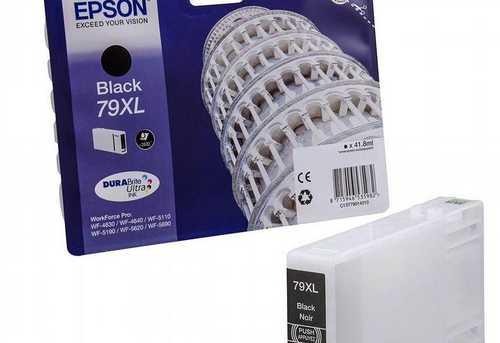 Картридж Epson C13T79014010 черный увеличенный, №