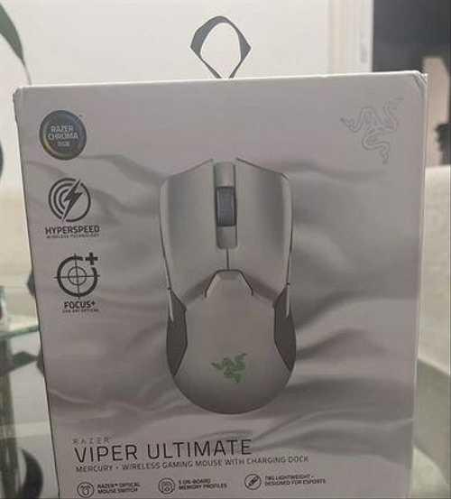 Razer Viper Ultimate & Mouse Dock (новая)