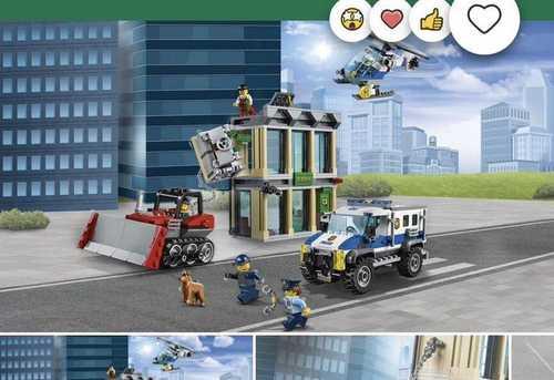 Lego city 60140 ограбление