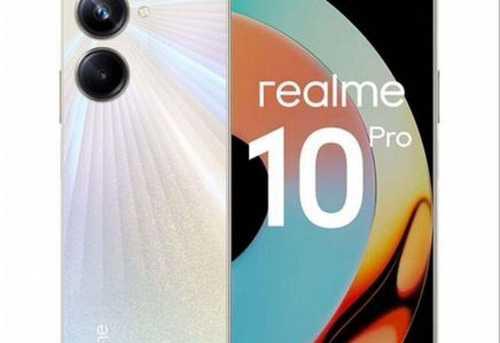realme 10 pro, 8/256 ГБ