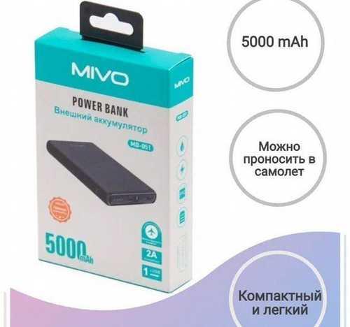 Powerbank повербанк mivo MB-051(5000mAh) новый