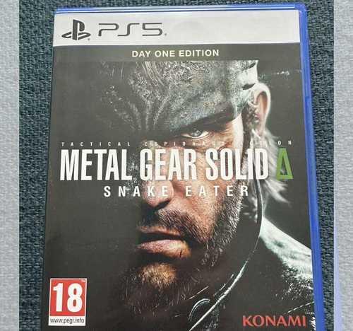 Metal gear solid delta snake eater ps5