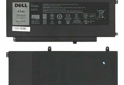 Аккумулятор D2VF9 для Dell 7547, 7548, Vostro 5459