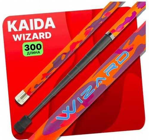 Ручка подсака Kaida Wizard Mini NET/ 3 m